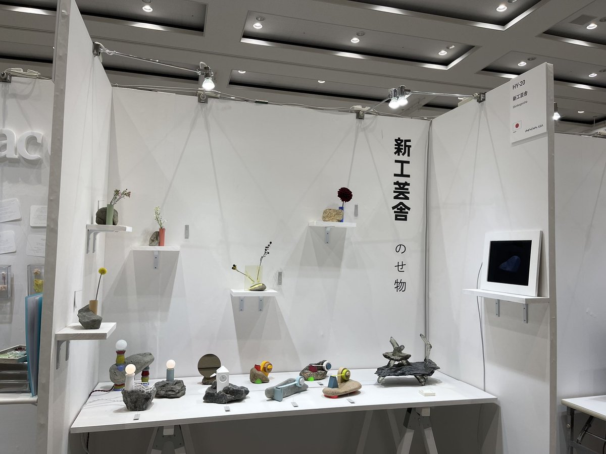 album - ryokosaka.com